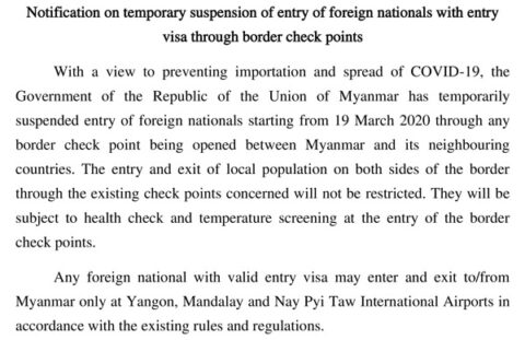 Notification on temporary suspension of entry of foreign nationals with ...
